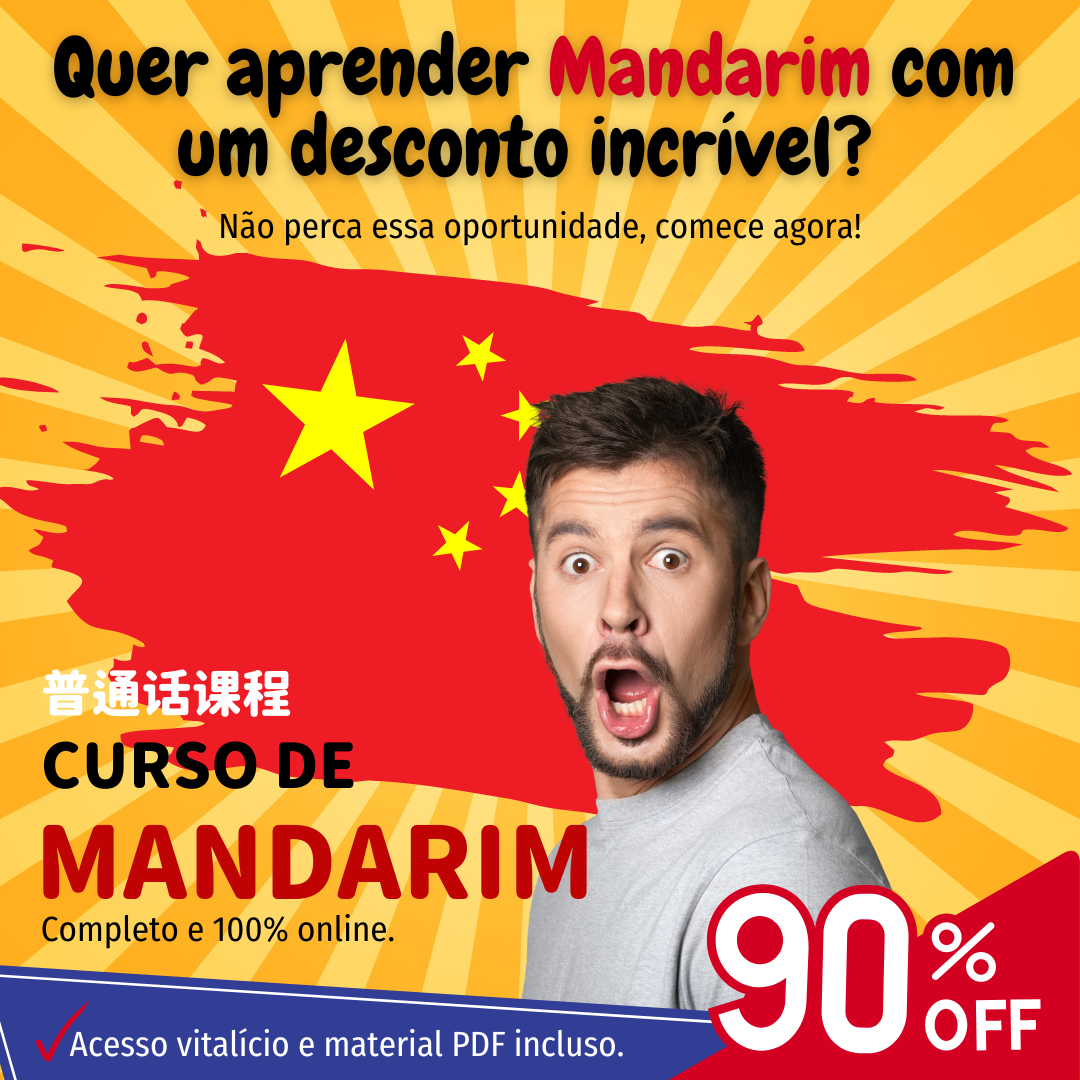 As 100 Frases Mais Usadas em Chinês Mandarim – Conversação - Chinês ...