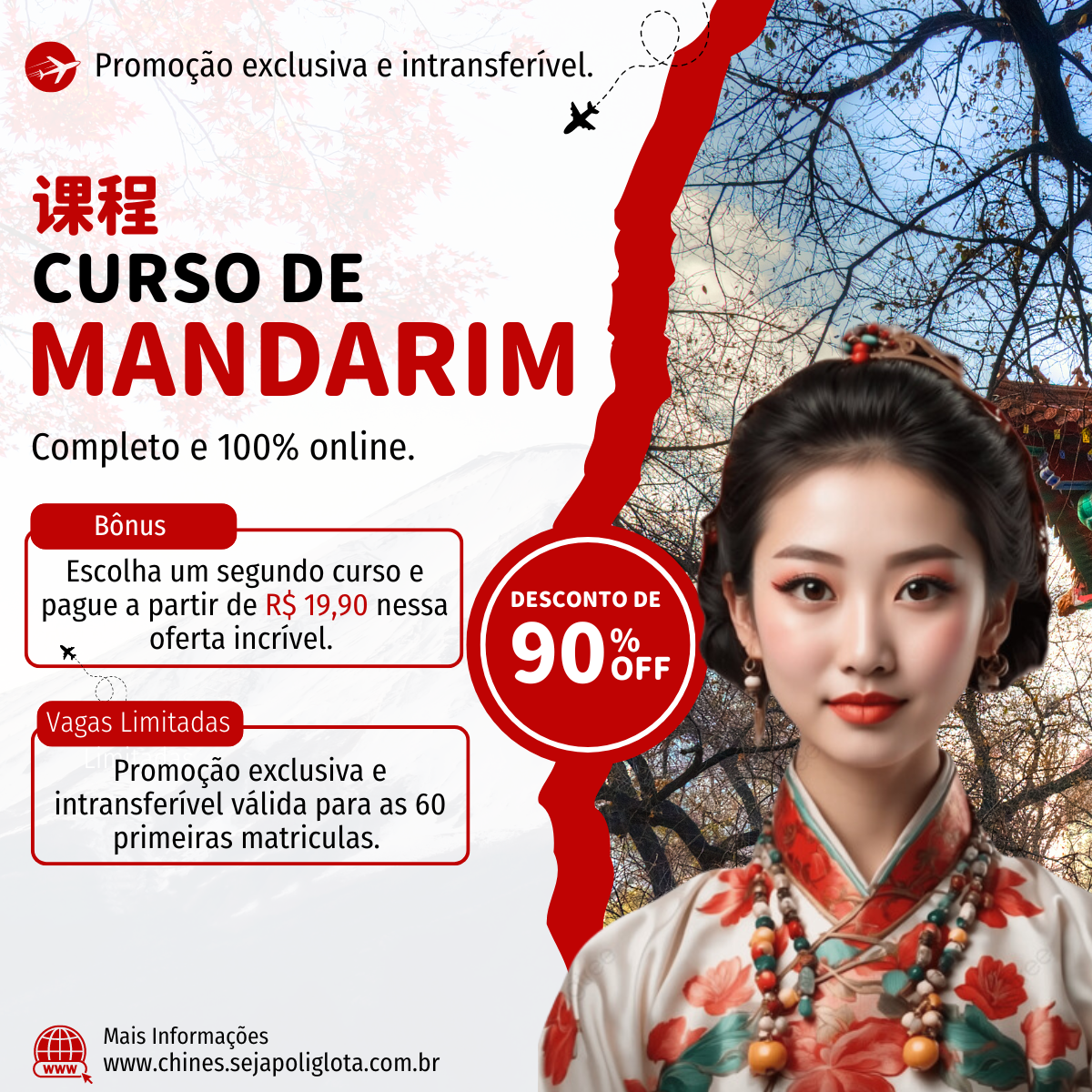 As 100 Frases Mais Usadas em Chinês Mandarim – Conversação - Chinês ...